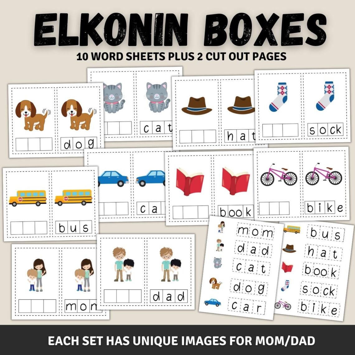 Elkonin Boxes / CVC Words Worksheets Set 1 » Surf And Sunshine Designs